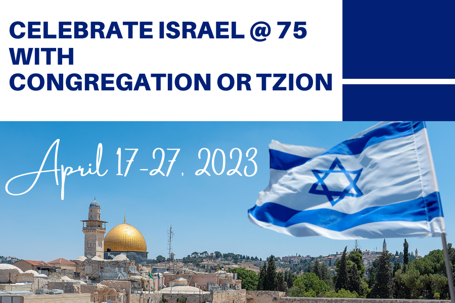 Congregation Or Tzion - Jewish Synagogue in Scottsdale, AZ